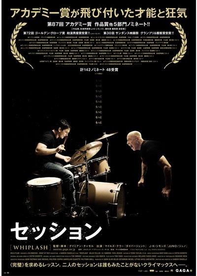 上映スケジュール【公式】｜MOVIX京都